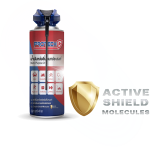 PROTECH – น้ำมันหล่อลื่นอเนกประสงค์ (Multi – Purpose Oil)